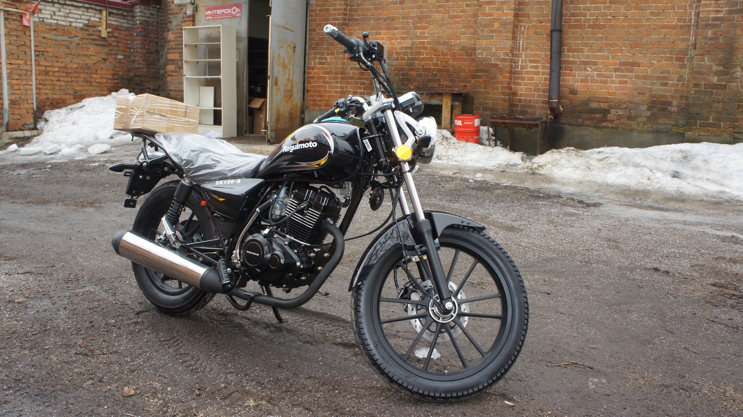 Мотоцикл Regulmoto SK150-8 (ЧЕРНЫЙ/ЗЕЛЕНЫЙ)